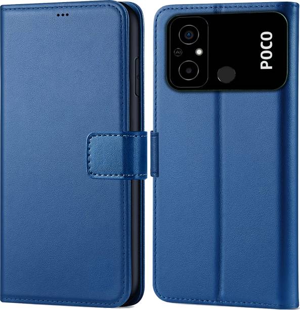 Poco C55 Mobile Cover Buy Online From Flipkart