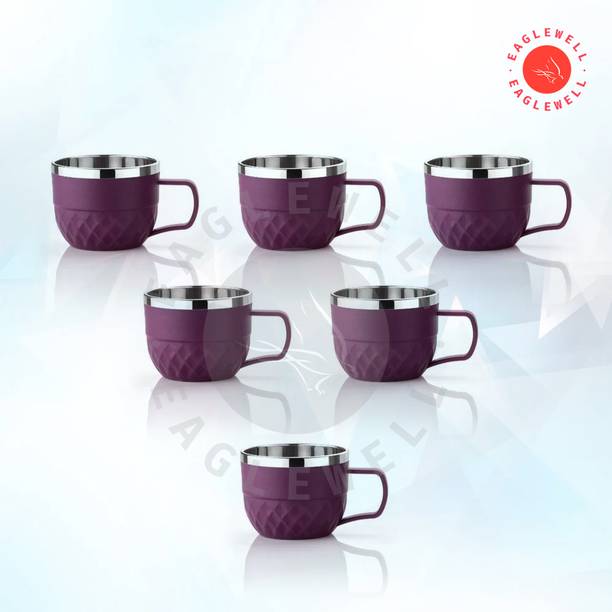 Buy Cups & Saucers Online in India | Flipkart | 07-Dec-24