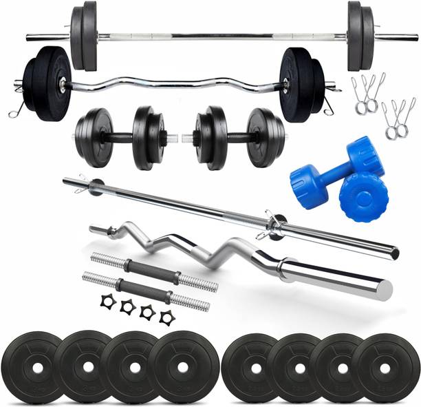 Home Gym Equipment Buy Online at Best Prices in India | Flipkart.com