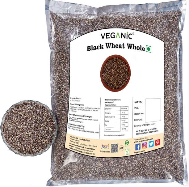 Wheat - Buy Wheat Online at Best Prices In India | Flipkart.com