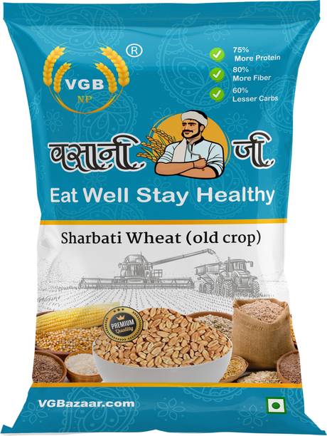 Wheat - Buy Wheat Online at Best Prices In India | Flipkart.com