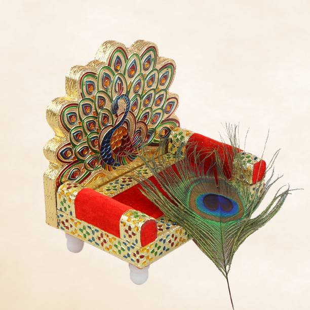 Singhasan - Buy Singhasan online at Best Prices in India | Flipkart.com