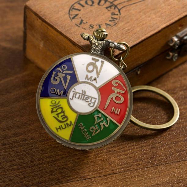 Pocket Watches - Buy Pocket Watch Chains Online at Best Prices in India ...