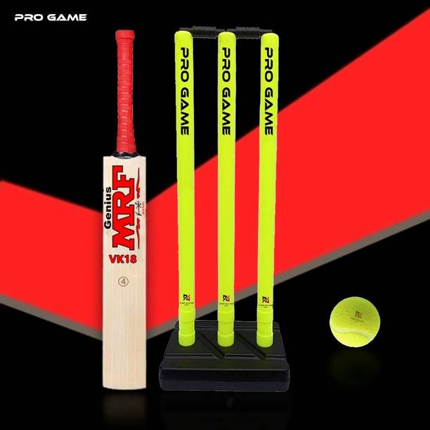 Buy Cricket Kits Online (क्रिकेट किट) at Best Prices In India ...