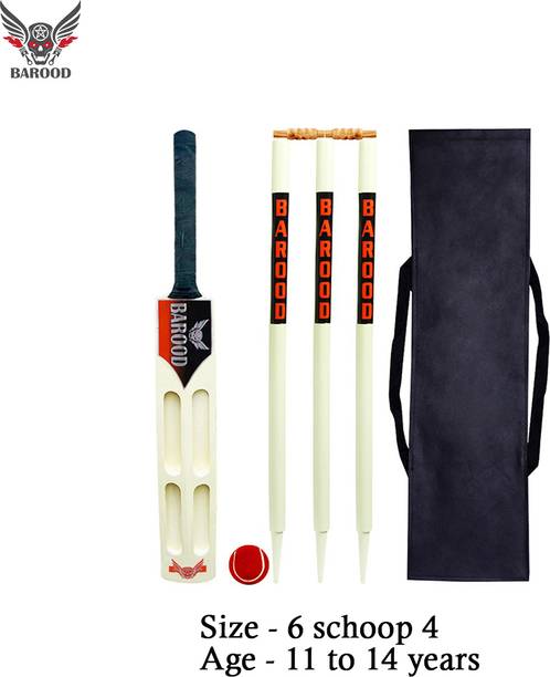 Buy Cricket Kits Online (क्रिकेट किट) at Best Prices In India ...