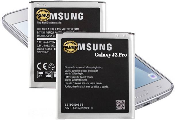Samsung J2 Battery - Buy Samsung J2 Batteries Online at Best Prices in ...