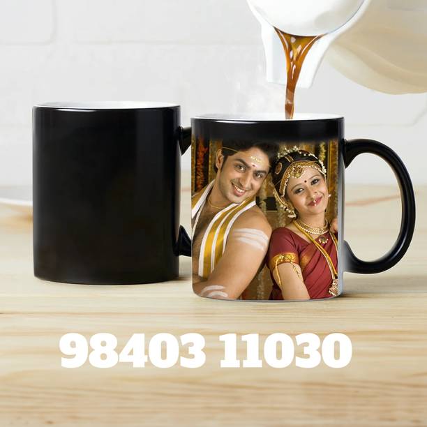 Mugs Online in India at Best Prices | Flipkart | 31-Aug-24