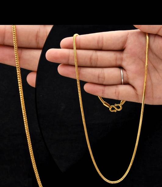 Baby Gold Chain - Buy Gold Chain For Kids Online at Best Prices in ...