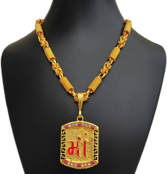 Gold Locket For Men - Buy Gold Locket For Men online at Best Prices in ...