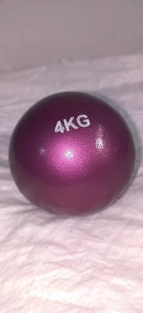 Buy Shot Put (शॉट पुट) Online at Best Prices in India | Flipkart.com