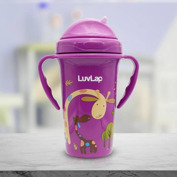 Baby Sippers & Cups Store - Buy Baby Sipper Bottles & Cups Online In ...