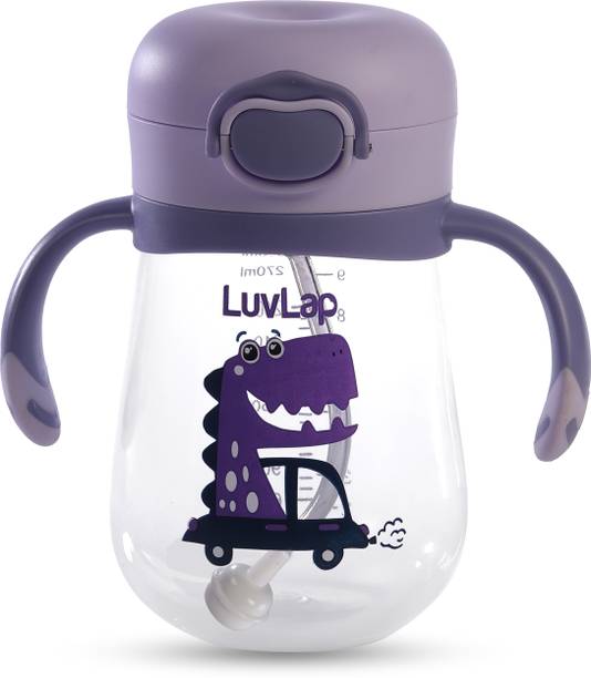 Baby Sippers & Cups Store - Buy Baby Sipper Bottles & Cups Online In ...