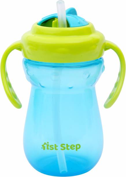 Baby Sippers & Cups Store - Buy Baby Sipper Bottles & Cups Online In India At Best Prices ...