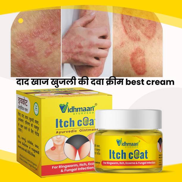 Antifungal Cream - Buy Antifungal Cream online at Best Prices in India ...