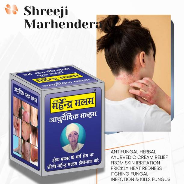 Fungal Infection Cream - Buy Fungal Infection Cream online at Best ...