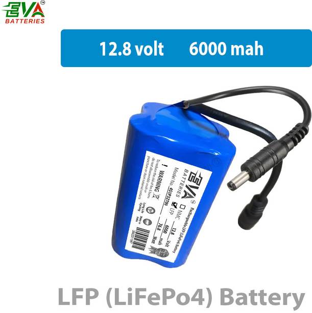 12V Batteries - Buy 12 Volt Battery at Best Prices in India | Flipkart ...