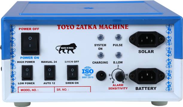 Solar Charge Controller Online at Best Prices | 26-Dec-25