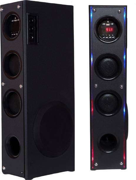 Music System - Buy Music System online at Best Prices in India ...