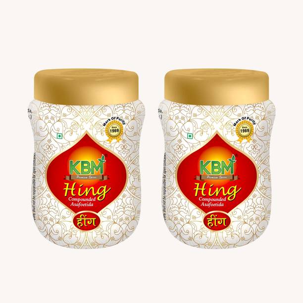 Kbm Premium Spice Powder And Masala - Buy Kbm Premium Spice Powder And ...