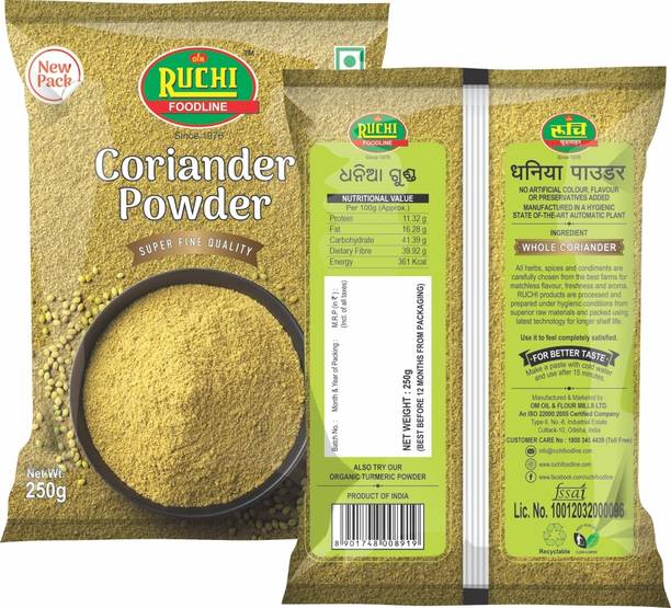 Ruchi Spice Powder And Masala - Buy Ruchi Spice Powder And Masala ...