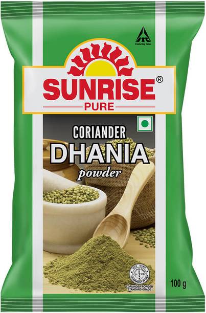 Sunrise Spice Powder And Masala - Buy Sunrise Spice Powder And Masala ...