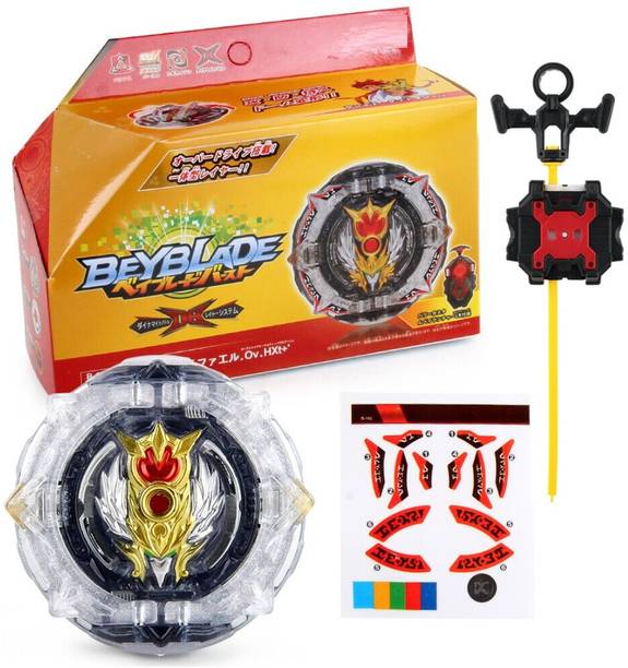 Buy Products Online at Best Price in India - All Categories | Flipkart.com