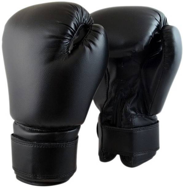Hl Sports Boxing Gloves - Buy Hl Sports Boxing Gloves Online at Best ...