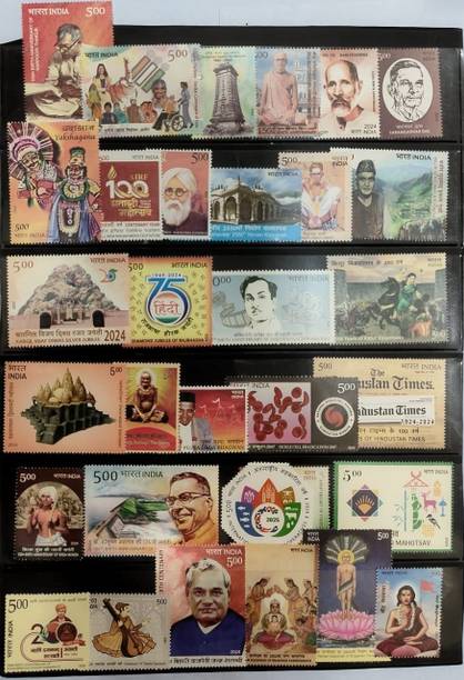 Stamp Collection - Buy Stamp Collection Online at Best Prices In India ...