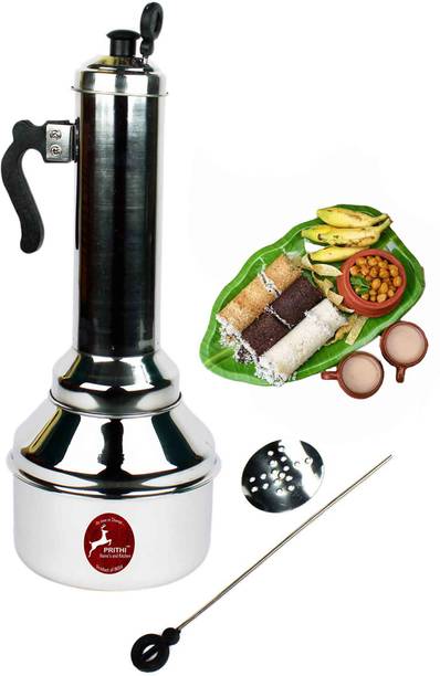 Buy Steamers Online in India | Flipkart | 01-Nov-25