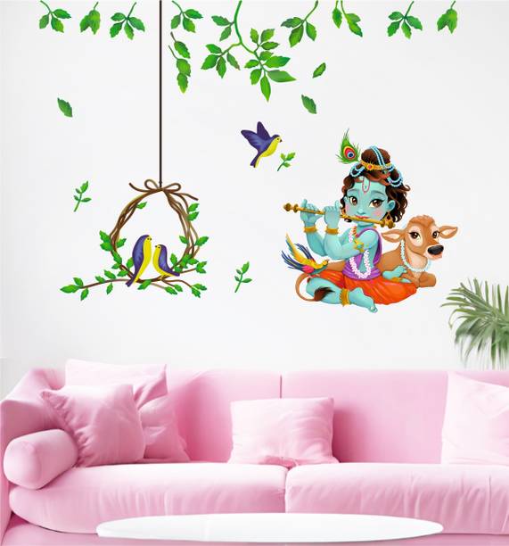 Wall Stickers Online in India | Flipkart | 01-Sep-25