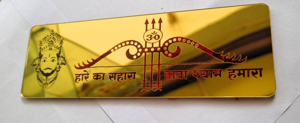 Wall Stickers - Buy Wall Stickers & Decals Online in India | Flipkart.com