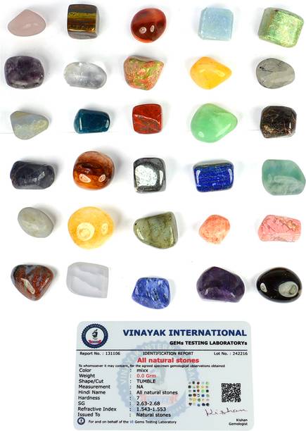 Gemstone - Buy Gemstones (रत्न) Online at Best Prices In India ...