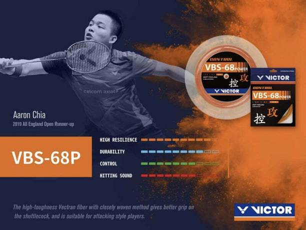 Victor Badminton Racquet - Buy Victor Badminton Racquet Online at Best ...