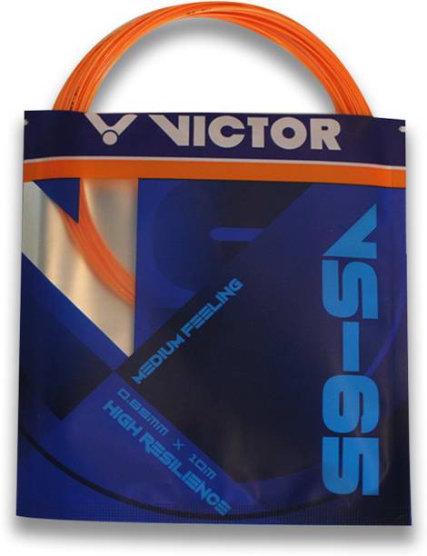 Shop Badminton Racquet Strings at Best Prices in India | Flipkart.com