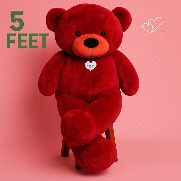 Soft Toys (सॉफ्ट टॉयज): Buy Soft Toys for Babies Online | Flipkart.com