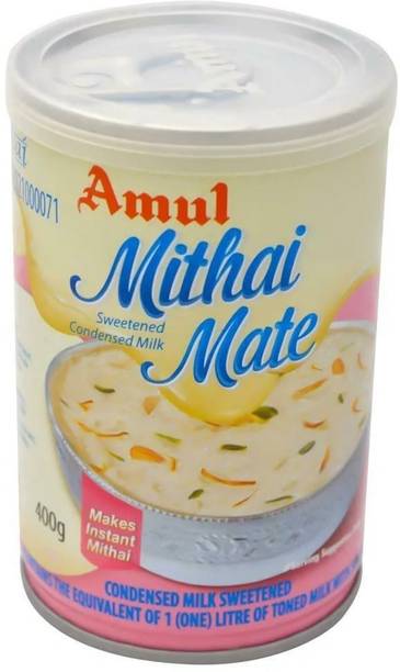 Amul Jam - Buy Amul Jam Online at Best Prices In India | Flipkart.com