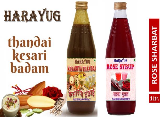 Vitamin D Syrup - Buy Vitamin D Syrup Online at Best Prices In India ...