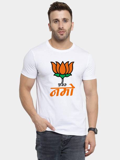 Modi T Shirt - Buy Modi T Shirt online at Best Prices in India ...