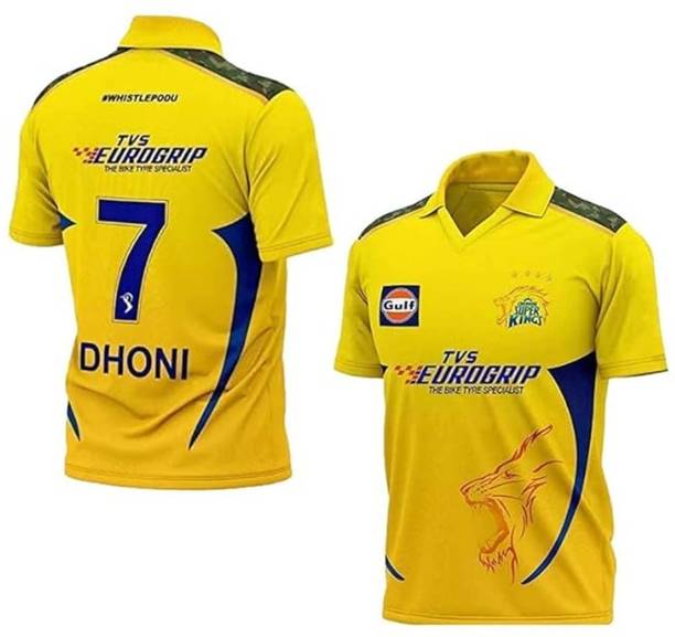 Chennai Super Kings Jersey - Buy CSK T-shirts / Chennai Super Kings T ...