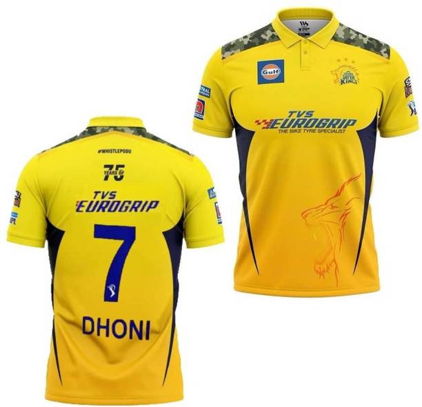 Csk T Shirt - Buy Csk T Shirt online at Best Prices in India | Flipkart.com