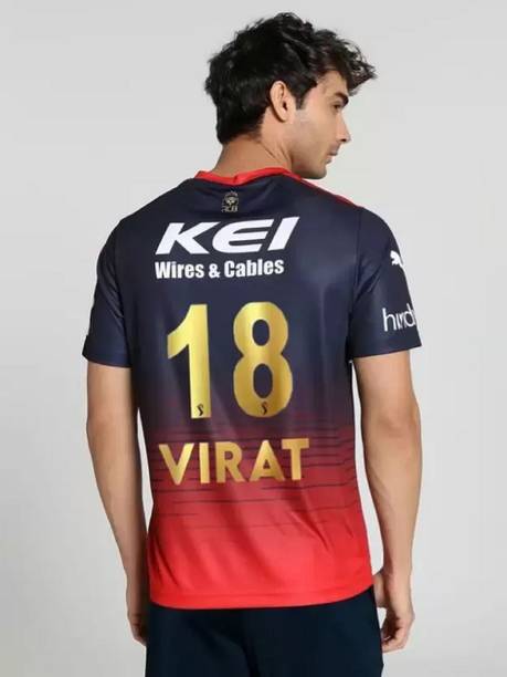 Rcb T Shirt - Buy Rcb T Shirt online at Best Prices in India | Flipkart.com