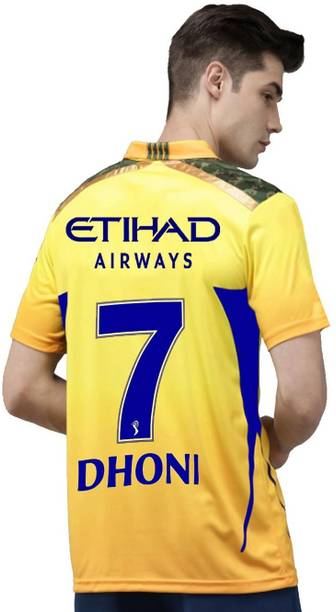 Chennai Super Kings Jersey - Buy CSK T-shirts / Chennai Super Kings T ...