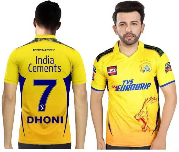 Csk T Shirt - Buy Csk T Shirt online at Best Prices in India | Flipkart.com