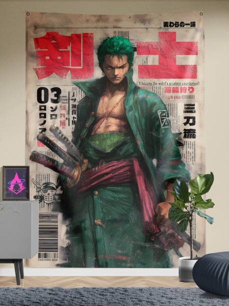 Tapestries Online in India | Flipkart.com | 09-Dec-25