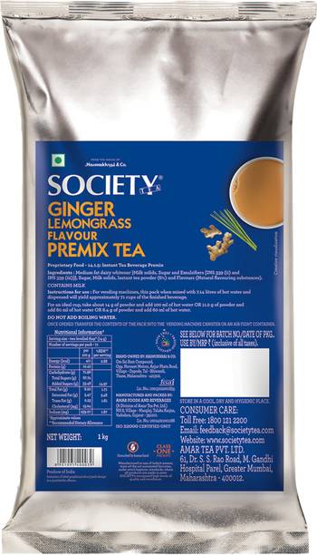Society Tea Powder - Buy Society Tea Powder Online at Best Prices In ...