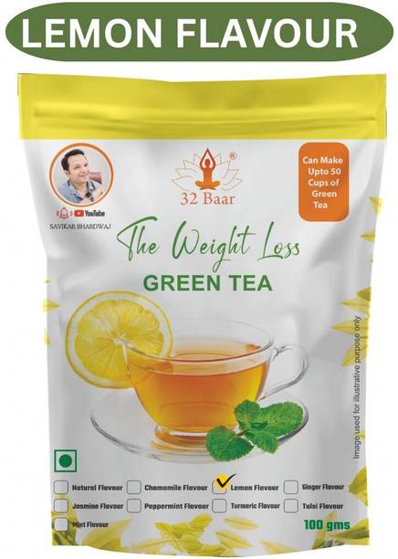 Tea (चाय): Buy Tea Online at Best Prices In India | Flipkart.com