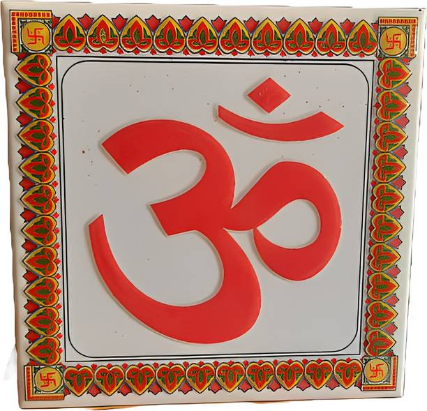 Tiles: Bathroom Tiles | Floor Tiles Online at Flipkart.com