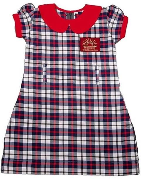 KV Uniform - Buy Kendriya Vidyalaya Uniform | KV School Uniform online ...