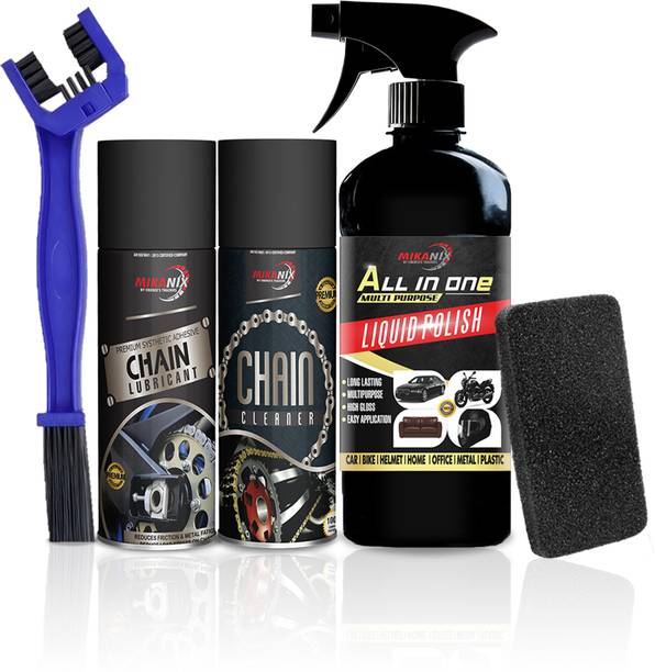 Chain Oil - Buy Chain Oil Online at Best Prices In India | Flipkart.com