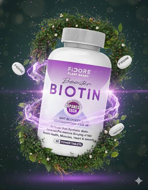 Biotin Online at Best Prices in India | Flipkart.com | 16-Feb-26